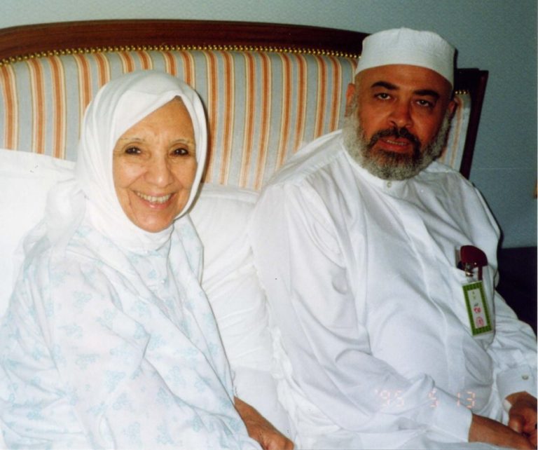 Fatimah, Last Queen of Libya - Royal Central