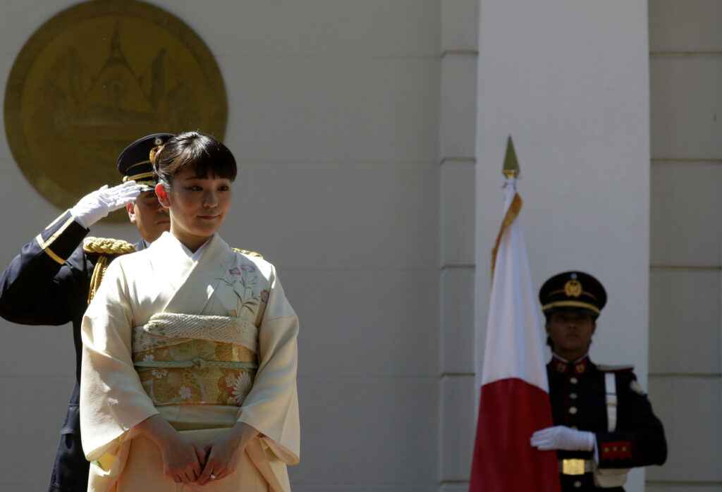 Japan's Princess Mako celebrates 30th birthday - her last as a royal ...