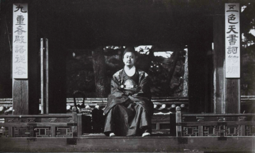 What happened to the Korean monarchy? - Royal Central