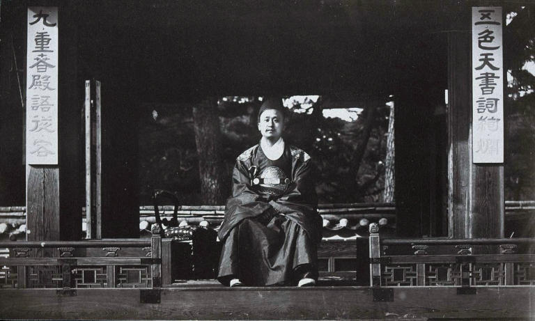 What happened to the Korean monarchy? - Royal Central