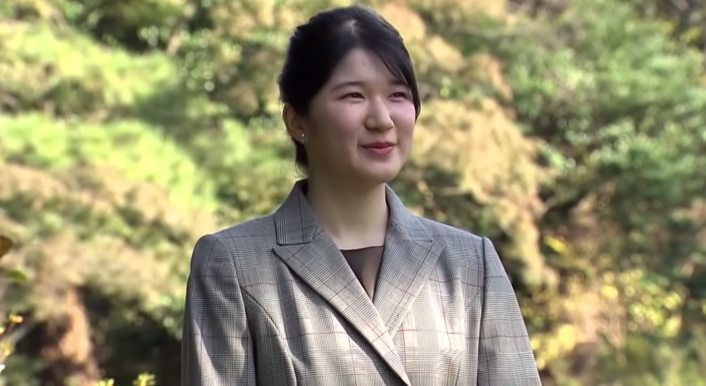 Who is Japan's Princess Aiko? - Royal Central